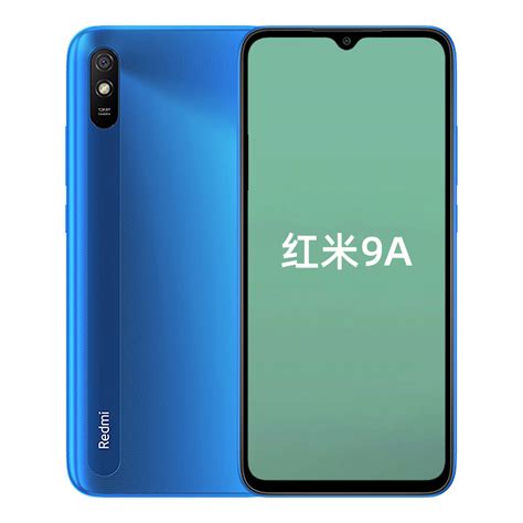 支持12期分期当天发xiaomi小米红米9a全网通4g手机学生智能老年机小米官方旗舰官网redmi 10a正品红米9a虎窝淘