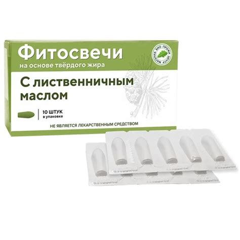 Фитосвечи с лиственничным маслом, 10 шт Материа Био Профи от 390 руб. с ...