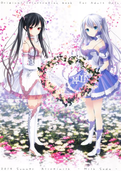 Makita Maki Yandere