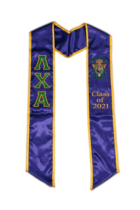 Lambda Chi Alpha Stitched Letters Caipm