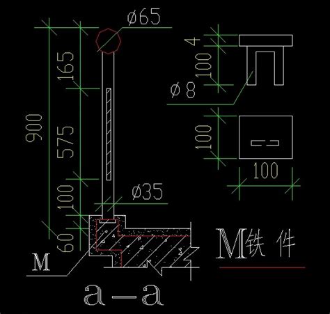 预制楼梯预埋螺栓 预制楼梯 预制楼梯图集 第3页 大山谷图库
