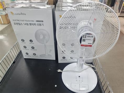 인체공학을 고려해 제작된 선풍기 세리에매니아