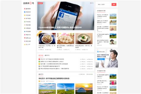 个人中心 启元源码网