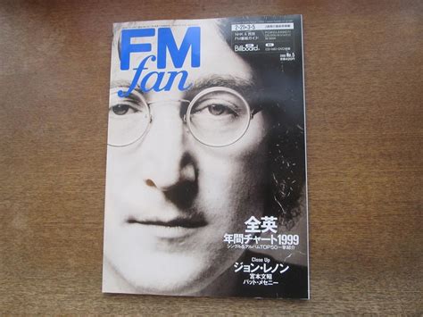Yahooオークション 2310nd Fm Fan ファン 52000221 ジョン・レノ