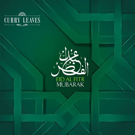 Curry Eid Mubarak 🌙 Wishing You Joy Blessings And Delicious
