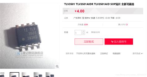 基于fpga的等精度频率计，频率测量范围0~25m正弦波（方波），相位测量范围0~100kfpga正弦波频率测量 Csdn博客