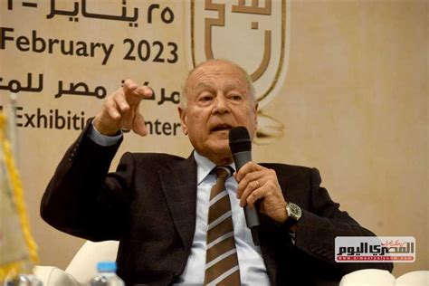 أبو الغيط العرب ليسوا أصدقاء لإسرائيل لكن هناك مصالح فيديو المصري