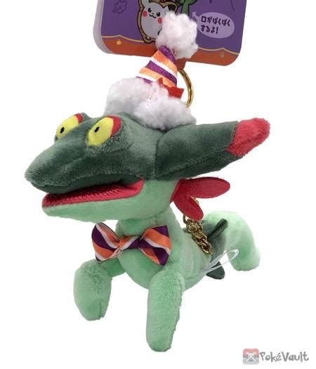 Pokemon Center 2021 Dreepy Halloween Pumpkin Banquet Mascot Plush Keychain