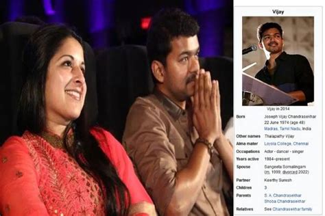 மனவ சஙகதவ வவகரதத சயதர நடகர வஜய வகக படயவல