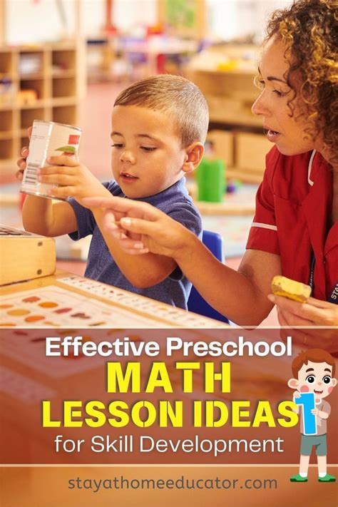 Preschool Math Lesson Ideas Preschool Math Lessons Preschool Math