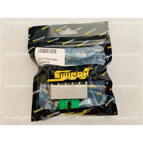 Rectifier Katab Swipoh Racing Yamaha V1 V3 Lc135 135lc Lc 135 125z Y125z Y125zr 125zr Rxz