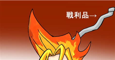 Pixivファンタジアrd 【pfrd】世紀末世界【不敗王の復活】 Rougakaiのイラスト Pixiv