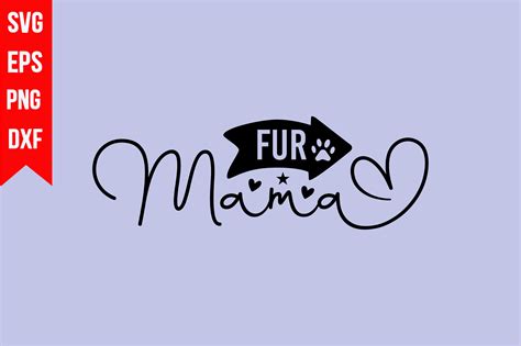 Fur Mama Graphic by Biplab studio · Creative Fabrica