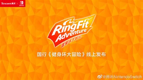 Switch Gamelook Cn
