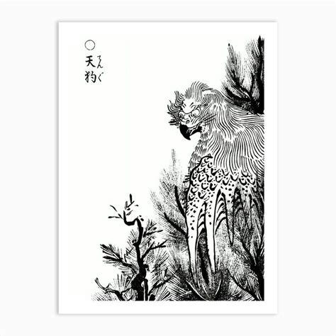 Toriyama Sekien Vintage Japanese Woodblock Print Yokai Ukiyo E Tengu
