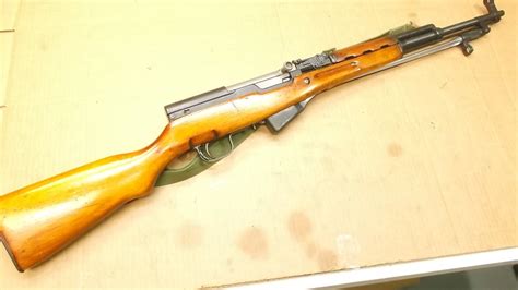Stamped Receiver Sks Gunboards Forums
