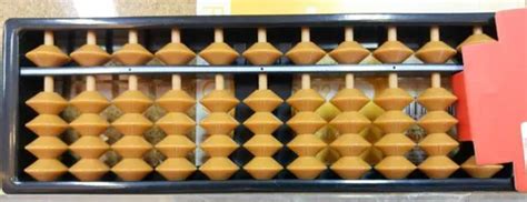 Soroban Ábaco Japonês Calculadora De 11 Colunas Mercadolivre