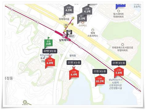 성남 복정1지구 A1 A2 A3 B3 블록 총정리 네이버 블로그