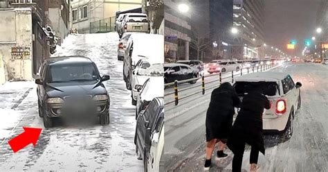이런거 운전학원에서도 안가르쳐줘요 겨울 눈길 빙판길에서도 안전운전 하는 방법 모르면 손해 핵꿀팁