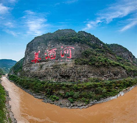 贵州省赤水河畔美酒河 高清图片 全景视觉