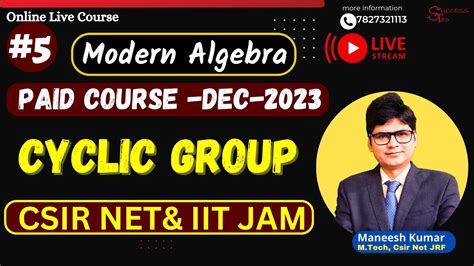 lec 10 group theory paid course basic to advanced course