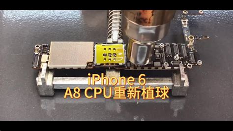 sunlily zhang on linkedin iphone 6 a8 cpu reballing