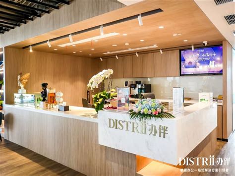 Distrii办伴新梅联合广场 联合办公出租 租赁 租金 Workplace
