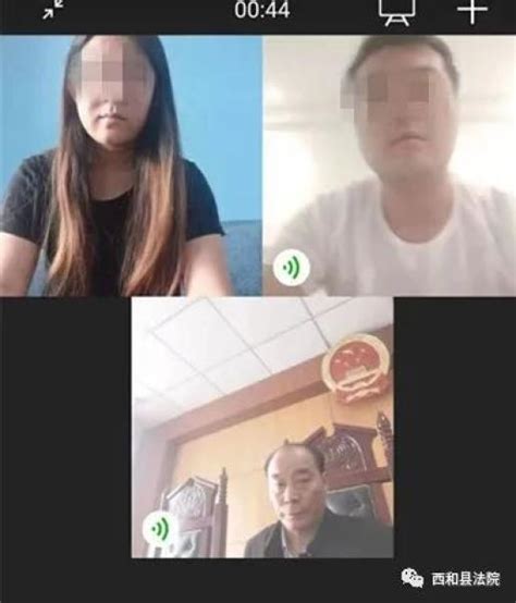 成功化解离婚纠纷 高额彩礼当庭执行澎湃号·政务澎湃新闻 The Paper