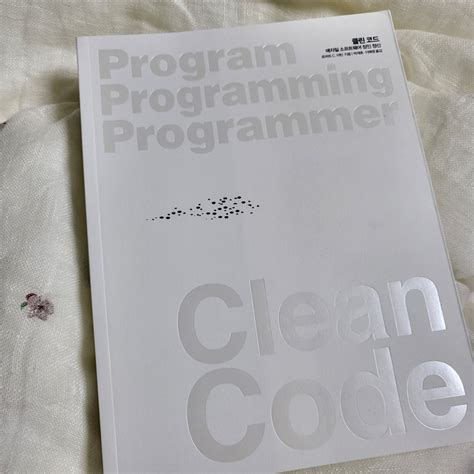assignment 1 노마드 코더 nomad coders