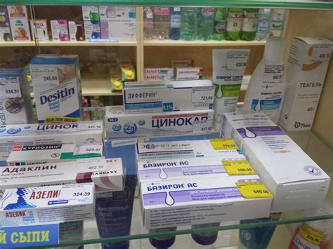 Лечение прыщей на лице у подростков: Подростковые прыщи ️ Причины ...