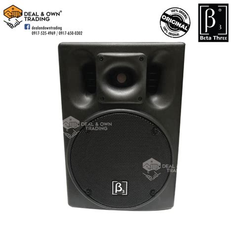 Beta Three B3 U10a 10inch Two Way Full Range Active Plastic Speaker Lazada Ph