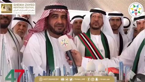 فرسان الإمارات On Twitter فيديو بعدسة فرسانالإمارات لقبيلة بني