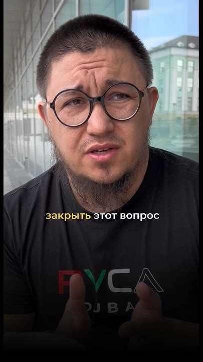 Я больше не хочу жениться🚫 Youtube