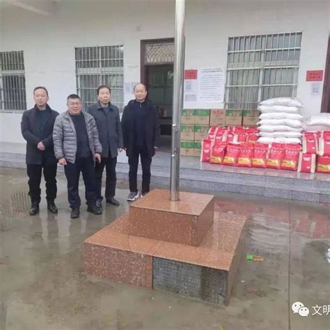 区法院：新春将至 关怀暖心帮扶平桥区群众