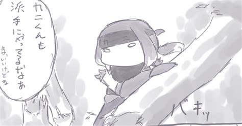 六花】 【六花】思考中【隠れ鬼】 和良のマンガ 【六花】隠れ鬼 【六花】交流 【六花】隠れ鬼遭遇 Pixiv