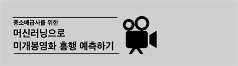 Github Zb Dss Offline 1thml Repo 01 Movie