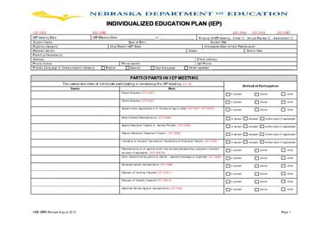 Education Pdf 113168 Iep Form