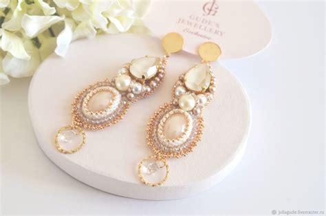 Свадебные серьги для невесты Крем в золоте в интернет магазине на Ярмарке Мастеров Серьги