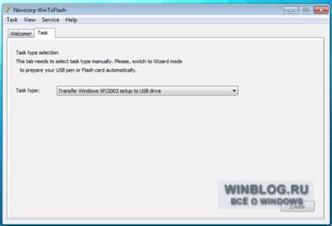 Создание установочной флешки Windows 7 с помощью Wintoflash Статьи о Microsoft Windows