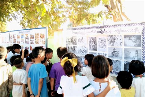 အခြေခံပညာမူလတန်းကျောင်း တာကွန် တွင် အသိပညာပေး ဟောပြောပွဲ ဆောင်ရွက် Information And Public