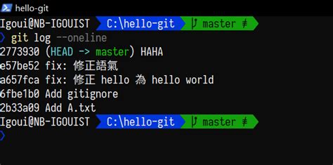 Github Igouisthello Git 這是俺整理公司新訓內容的第一篇文章，目標是整理 Git 相關的筆記，包含存檔（提交