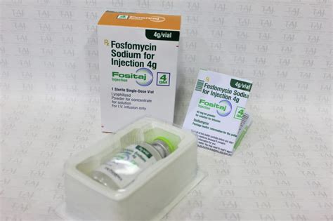 Fosfomycin Sodium Injection 4g GMP Manufacturers Suppliers