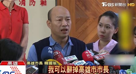蔡正元爆吳籌4千萬助選 韓嗆：有就辭職市長