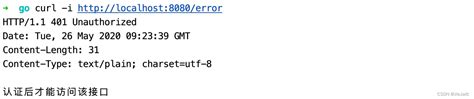 Go Web请求处理 如何通过 Responsewriter 对象发送 响应 Csdn博客