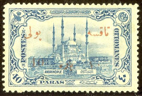 Briefmarke Türkei Kostenloses Foto auf Pixabay