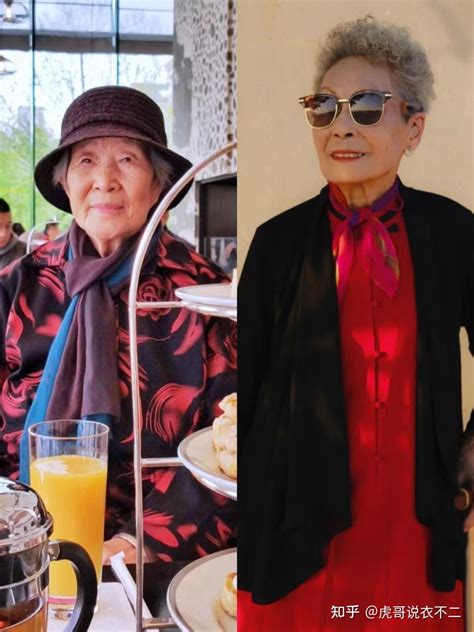 上海奶奶告诉你：穿裤配短靴最时髦，再过30年，你打扮也不如她们 知乎