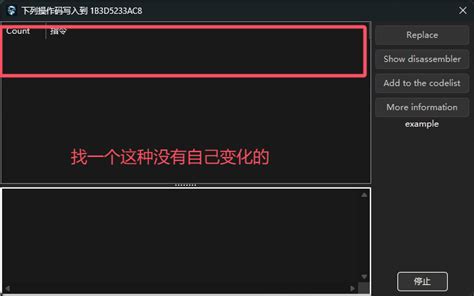 用python实现csgo透视辅助制作教程 上篇找基址 幽络源原创cs2透视挂 Csdn博客