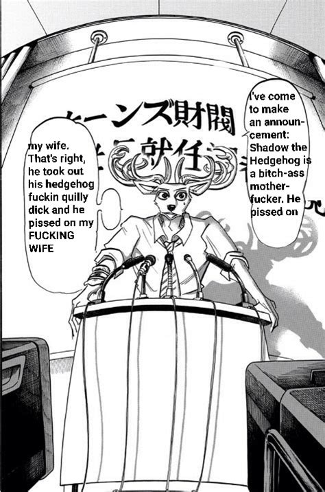 Shadow Irl R Furry Irl