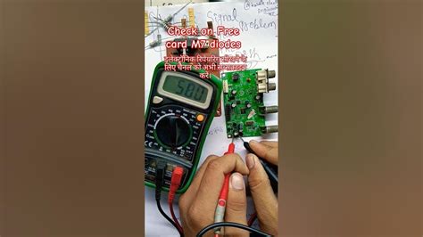 M7 Diodes Testing M7 Diode Testing Shorts Youtube
