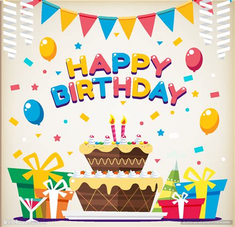 生日贺卡 生日快乐设计图广告设计广告设计设计图库昵图网